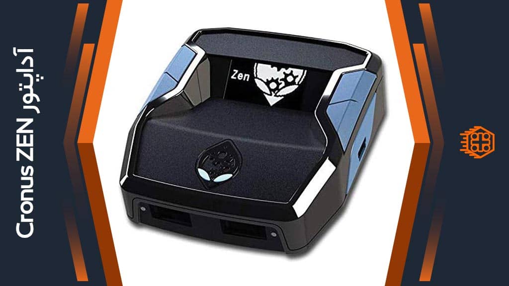 خرید آداپتور Cronus ZEN - فروشگاه اینترنتی گیم پاس